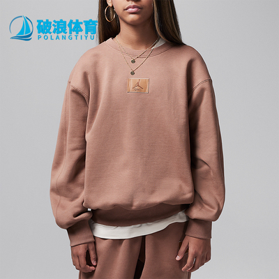 耐克大童运动复古宽松休闲卫衣