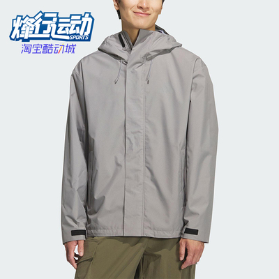 Adidas/阿迪达斯正品V WV JKT男女运动保暖梭织连帽外套KF5232