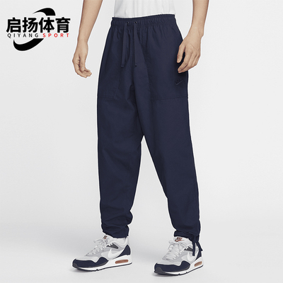 Nike/耐克男士休闲运动针织长裤
