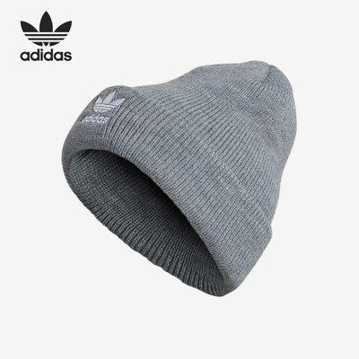 Adidas阿迪达斯正品女子刺绣透气防晒防紫外线圆顶运动帽CK2437