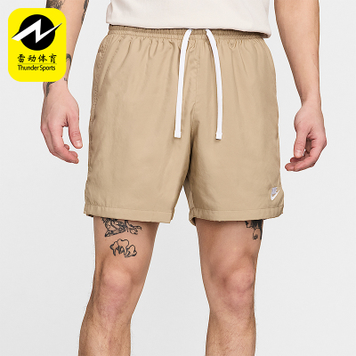 Nike/耐克男士休闲运动梭织短裤