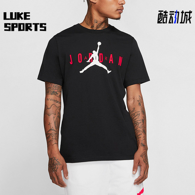 Nike/耐克正品Jordan男士休闲运动透气宽松短袖T恤CK4213-010