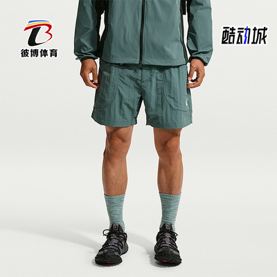 Nike/耐克正品ACG男士户外运动刺绣LOGO梭织经典短裤IF0894-382