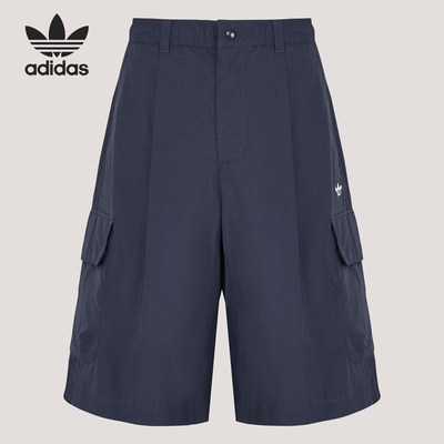 Adidas/阿迪达斯官方正品三叶草男士日常休闲慵懒风短裤KT3045