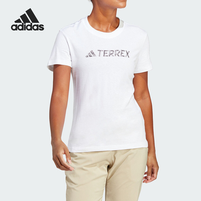Adidas/阿迪达斯正品W LOGO TEE女士户外圆领短袖T恤HZ1391