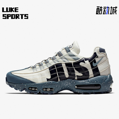 Nike/耐克正品Air Max 9男士复古减震运动跑步鞋CI0229-147