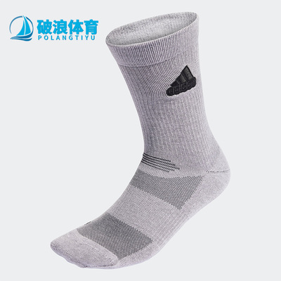 阿迪达斯中筒吸湿弹力保暖运动袜
