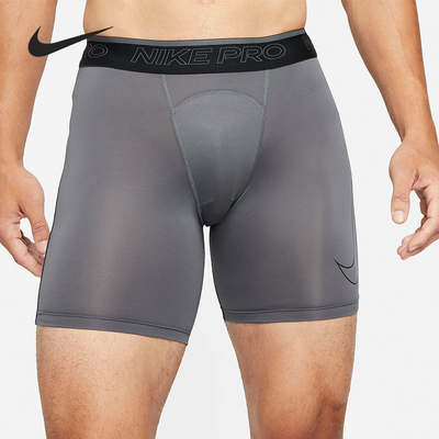 Nike/耐克正品 Pro Dri-FIT 男子训练运动紧身短裤DD1918-100