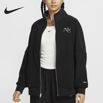 Nike/耐克正品Sportswear女士立领摇粒绒宽松外套HQ7977-010