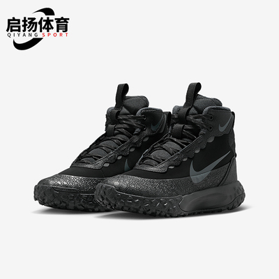 Nike/耐克正品2025秋季款GS女士大童耐磨高帮运动鞋IH7683-001