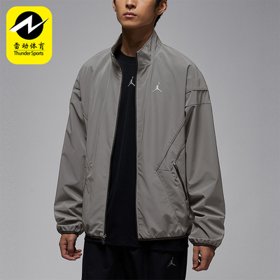 Nike/耐克正品JORDAN男士休闲立领印花梭织运动外套IF1878-095