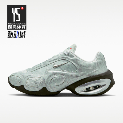 Nike/耐克正品AIR MAX MUSE女士时尚厚底缓震运动鞋IR8303-100