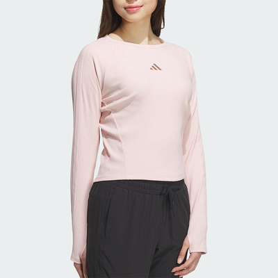 Adidas/阿迪达斯正品2025女士休闲修身亲肤柔软透气长袖T恤KB7755