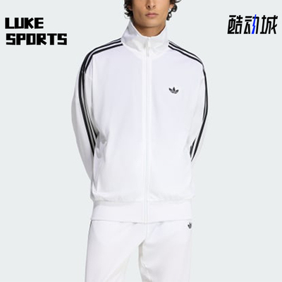 Adidas/阿迪达斯正品三叶草男士宽松三条纹运动外套KD8308