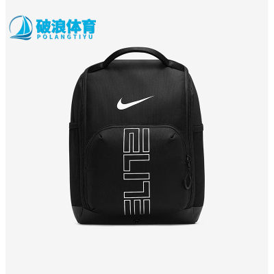阿迪达斯男女同款时尚潮流腰包