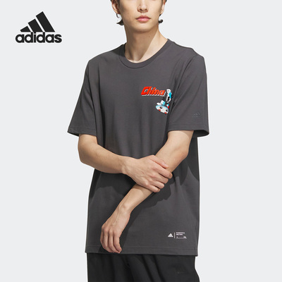 Adidas/阿迪达斯男子运动短袖
