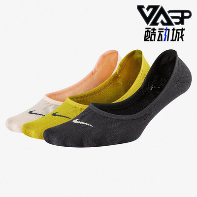 Nike/耐克正品 春季新款时尚男女休闲运动袜三双装 SX4863-911