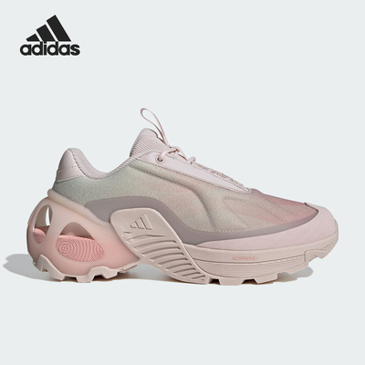 Adidas/阿迪达斯官方正品WONDER RUNNER男女低帮运动跑步鞋ID3673