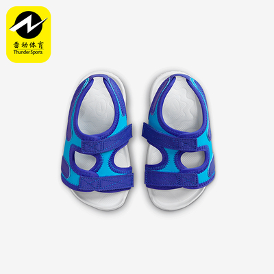Nike/耐克正品SUNRAY ADJUST 6婴童魔术贴休闲凉鞋DR5709-400