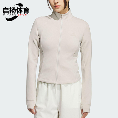 Adidas/阿迪达斯正品2025秋季款女士日常立领修身运动外套KF2507