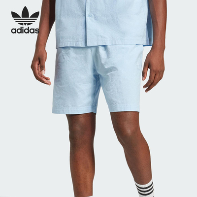 Adidas/阿迪达斯官方正品三叶草男士宽松简约训练轻盈短裤JD2462