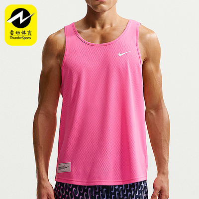 Nike/耐克正品夏季男士休闲无袖运动健身透气背心T恤HV7073-649