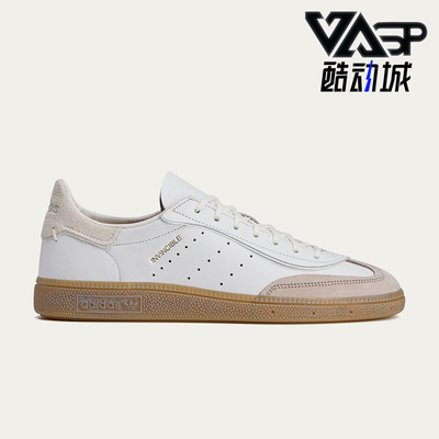 Adidas/阿迪达斯正品三叶草男女运动经典日常休闲轻便板鞋JQ2376