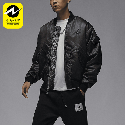 Nike/耐克男士梭织外套