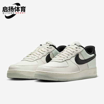 Nike/耐克正品Air Force 1男士休闲运动耐磨低帮板鞋CK2630-004
