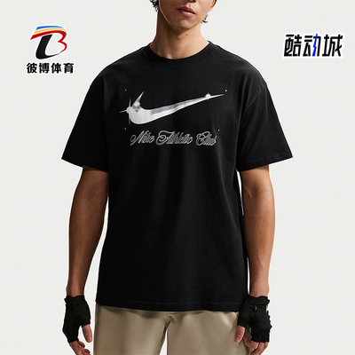 Nike/耐克正品N.A.C.T恤新款男黑白色健身经典短袖T恤IO3138-010