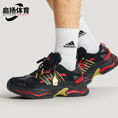 Adidas/阿迪达斯正品春季款男女减震低帮系带耐磨跑步鞋KI1845