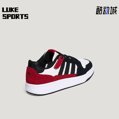 Adidas/阿迪达斯正品新款儿童经典系带耐磨低帮运动鞋KZ8955