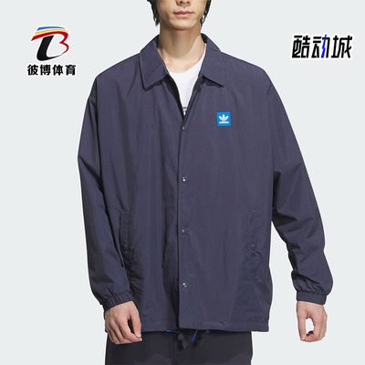 阿迪达斯男士休闲翻领外套