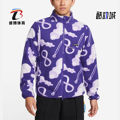 Nike/耐克正品新款男士时尚立领保暖防风休闲运动外套DQ6127-547