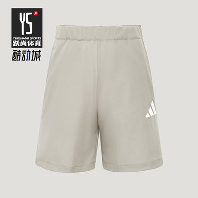 Adidas/阿迪达斯正品夏季儿童休闲户外风透气凉感运动短裤KY8367