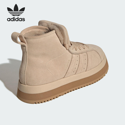 Adidas/阿迪达斯官方正品三叶草女士保暖厚底运动雪地靴JR3735