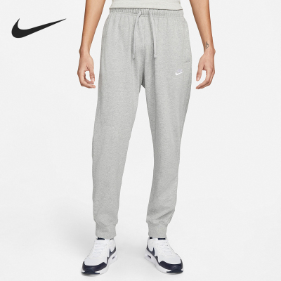 Nike/耐克正品运动男士简约健身跑步休闲束脚长裤BV2762-063