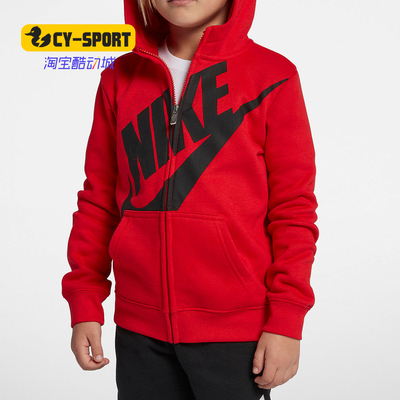 Nike/耐克正品秋冬季新款大童户外休闲运动外套夹克 86D600