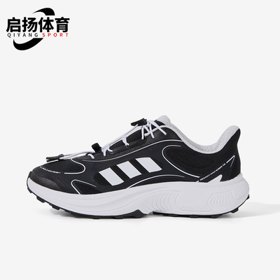 Adidas/阿迪达斯正品2025年男士耐磨舒适经典运动休闲鞋KI3642