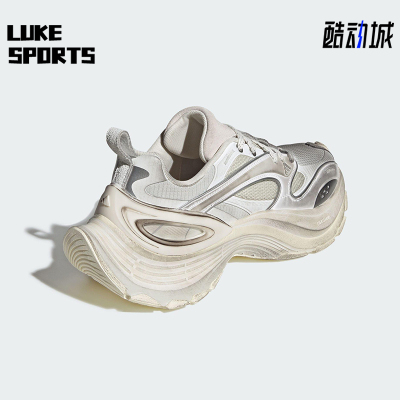 Adidas/阿迪达斯正品FOS XLG SPEED男女低帮运动耐磨休闲鞋KJ6503