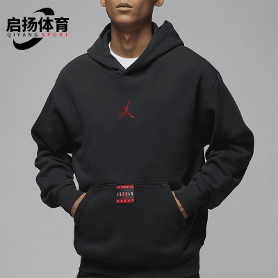 耐克男士连帽宽松印花休闲卫衣