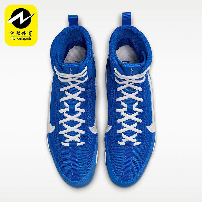 Nike/耐克正品Machomai 3男女高帮训练经典复古拳击鞋HF7333-400