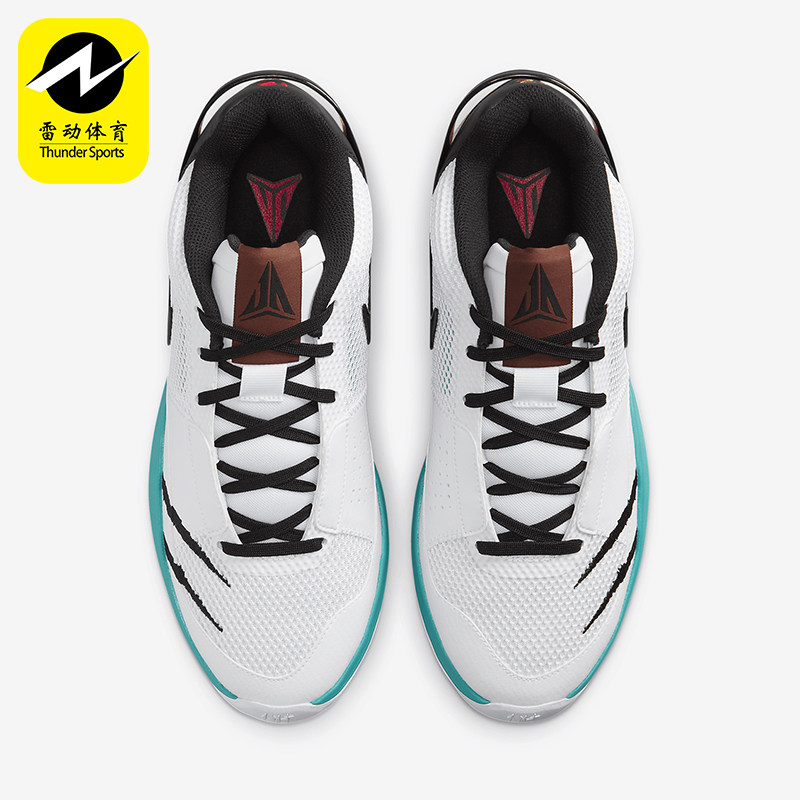 Nike/耐克正品2025 Ja 1男士低帮运动透气减震篮球鞋FV5957-100