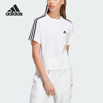 Adidas/阿迪达斯正品新款女子基础款圆领休闲短袖T恤HR4915