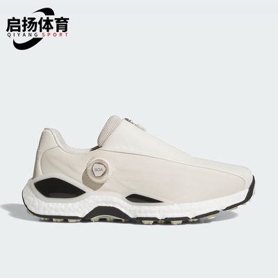 Adidas/阿迪达斯正品Codechaos 27男士防滑高尔夫球鞋KI5740