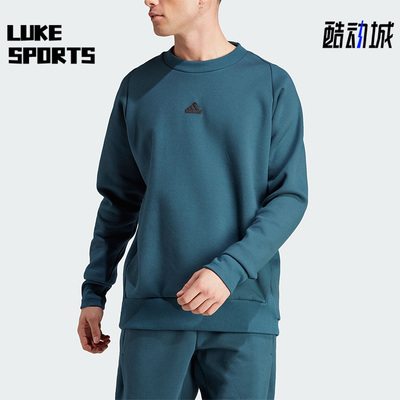 阿迪达斯正品男子休闲卫衣