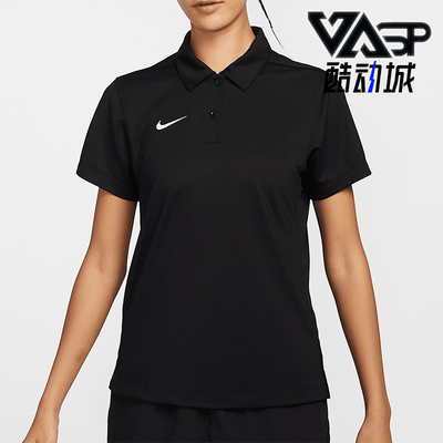 Nike/耐克正品DRI-FIT女士透气针织开衩休闲POLO衫IB8748-010