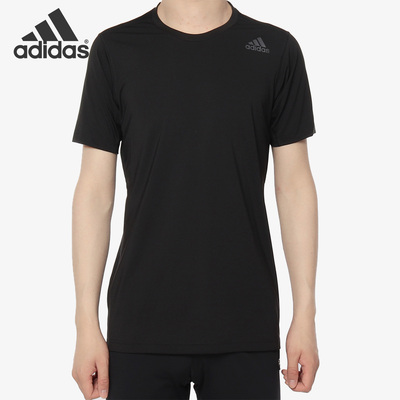 男子短袖Adidas/阿迪达斯