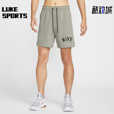 Nike/耐克女士运动训练长裤