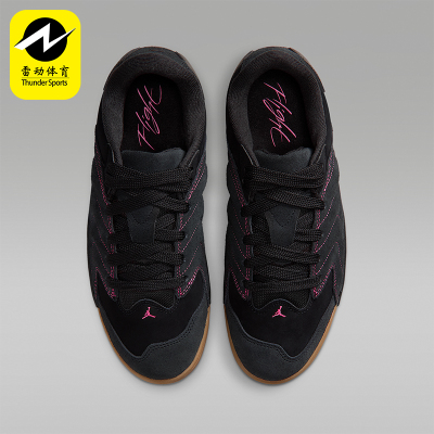 Nike/耐克正品Jordan男士耐磨系带复古运动休闲篮球鞋IB3731-005